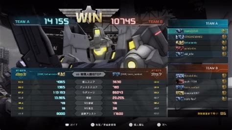 バトオペ2 リゼルc型dbu装備lv1 Youtube