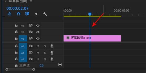 Pr如何剪辑视频素材360新知