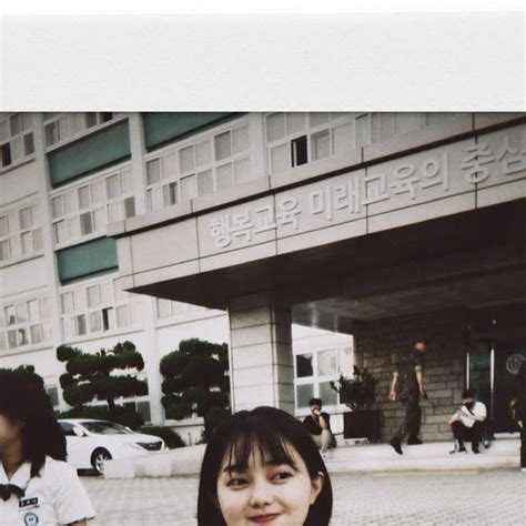 Yeo Jooha 🌙 On Instagram 김유정 그리고 내 친구들🪖 방과후전쟁활동 Dutyafterschool Cute Bunny Cartoon Cute