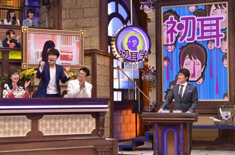 林修先生屈辱『葡萄』書けずショック芸能デイリースポーツ Online