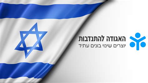 מכון נועם מבחן הבגרות כבר מעבר לפינה ואת החומר אתם כבר בטח מכירים מה שנחוץ לכם כעת הוא תרגול