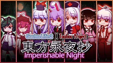 ☯️ Touhou Project In Gl2 Oc Codes In Part 4 Gl2 ☯️ Youtube