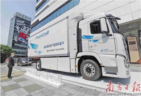 广州加速“氢”装上阵搜狐汽车搜狐网