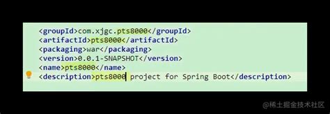 【idea】如何完美的修改重命名一个springboot项目工程名称1 修改项目根目录文件夹名称 在操作系统里，将根目 掘金
