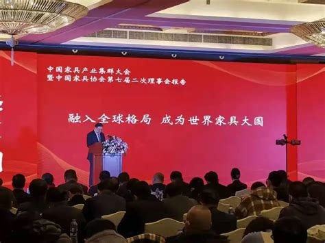 华盛家具集团荣获“2021年中国家具行业领军企业”等荣誉称号 知乎