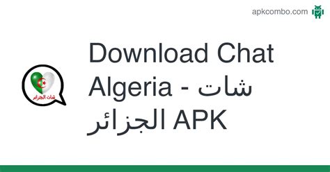 Chat Algeria شات الجزائر Apk Android App Free Download