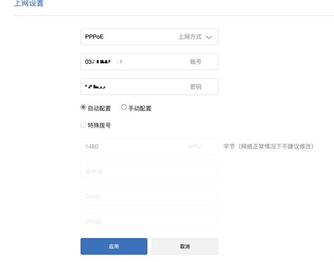 玩转服务器系列（1）——将家里的主机变成服务器迷你主机如何改成服务器 Csdn博客