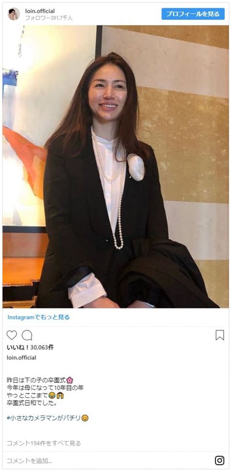（写真）井川遥＆細川直美ら、きれいママたちが卒業式コーデを披露 エンタメ ニュース ｜クランクイン！