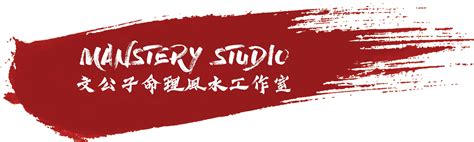 醉貓不打烊 今日之寫真 鏟屎官加菲貓 Gingercat Meow Neko Kitten 橘貓 豬貓