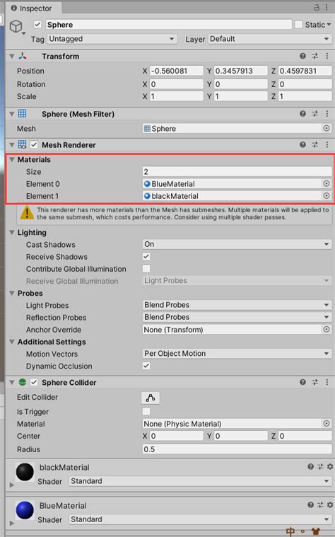 unity 一个meshrenderer下添加多个material并在脚本中使用 灰信网（软件开发博客聚合）