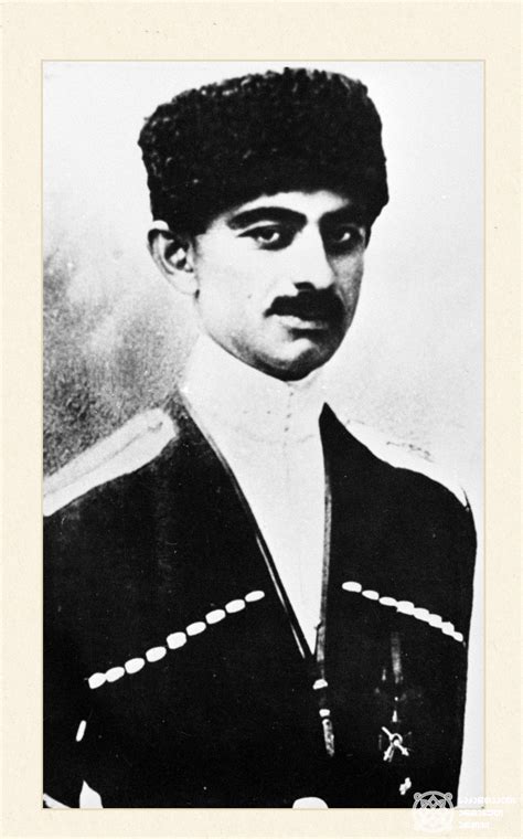 რეპრესიები საქართველოში საქართველოს ეროვნული არქივი