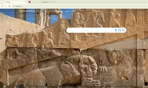 استفاده موتور جست‌وجوی بینگ از تصویر تخت جمشید عکس