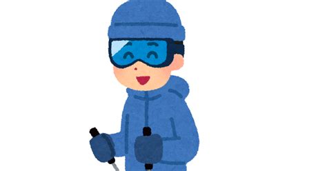 スノーシューで歩く人のイラスト かわいいフリー素材集 いらすとや