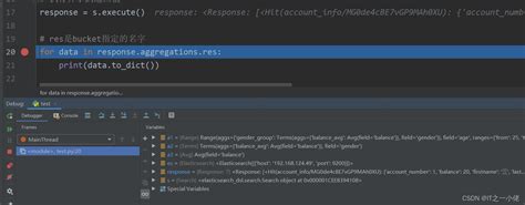 Python中elasticsearchdsl查询语句转换成es查询语句 极客之音