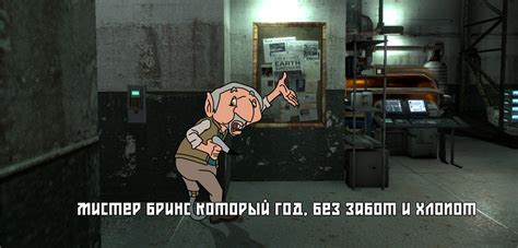 ﻿ТНЬвпмю Earth Surrenders W ПП ПП U “1 1 Пн 1 № Jtj Ittti ГВТщП﻿ I