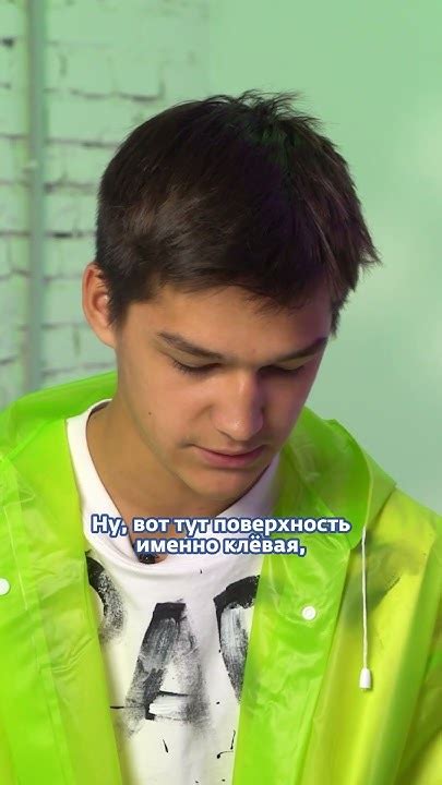 Как сделать розочку из мыла Я знаю Youtube
