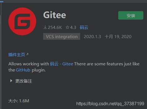 《第一行代码android（第三版）》遇到的问题记录第一行代码第三版问题 Csdn博客