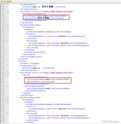 Qgis根据图层属性设置样式三调sld Csdn博客