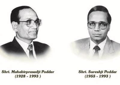 Shri Mahabirprasadji Poddar Shri Sureshji Poddar Times Of India