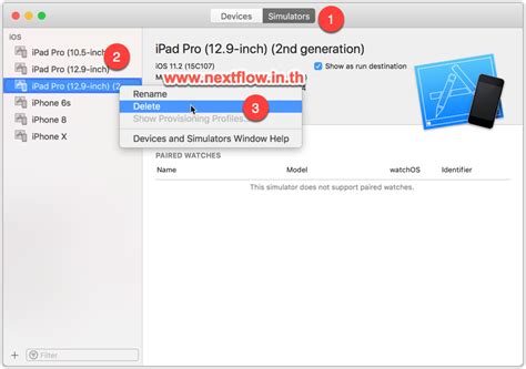 เครื่องโล่ง วิธีลบ Ios Simulator ที่ไม่ได้ใช้ออกจาก Xcode Nextflow