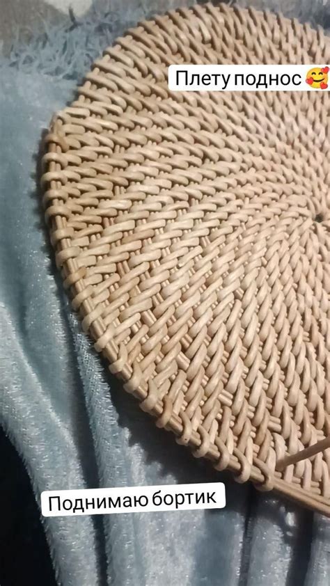 Видео Видео Сумки Абажуры Корзины Короба Плетение On Instagram
