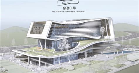 울산시 올해 8개 공공건축물 건립 사업 준공 예정