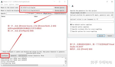人脸识别 Dlib 知乎