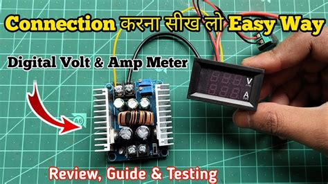 W A Dc Dc Buck Converter Connect With Digital Volt Meter