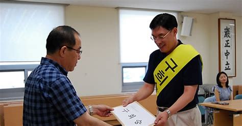 순천·곡성 보궐선거 후보 4명 등록선거운동 돌입