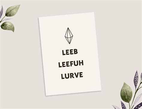 Leeb Leefuh Lurve Ii Simlish Plumbob Wall Art Digital Download The Sims 4 Inspired Digital