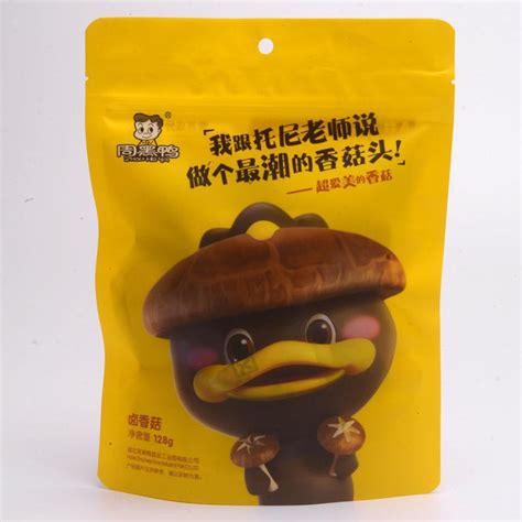 周黑鸭 卤香菇 128g 美国爆款零食线上购物 当天配送 食大夫sduff