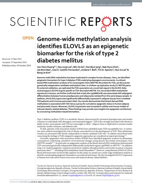 Pdf Genome Wide Methylation Analysis Identifies Elovl5 As An