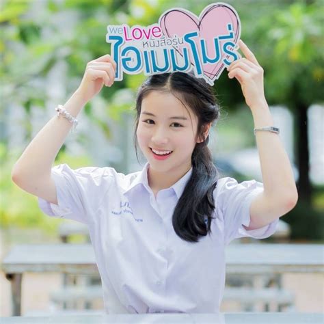 โรงเรียนศรีอยุธยา ในพระอุปถัมภ์ฯ