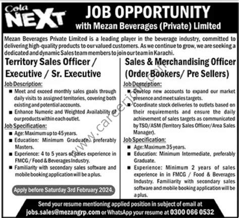 Mezan Beverages Pvt Ltd Jobs February 2024
