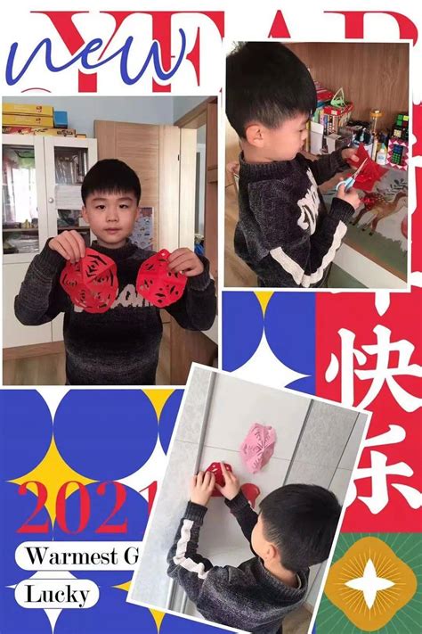 家庭劳动迎新年——京源学校小学部居家劳动系列活动 搜狐大视野 搜狐新闻