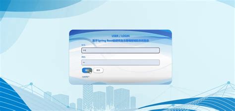 基于java的高考志愿填报辅助系统设计和实现源码lw调试文档 Csdn博客