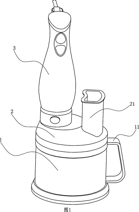 Food Processor Eureka Patsnap