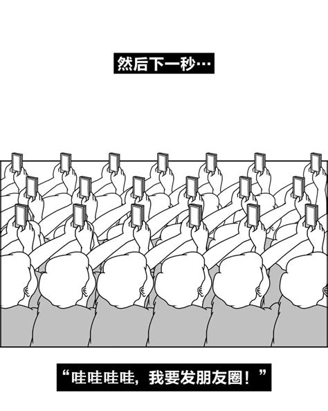 南方人 Vs 北方人？？澎湃号·政务澎湃新闻 The Paper