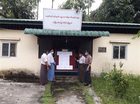 ဒဂုံမြို့သစ် မြောက်ပိုင်း မြို့နယ်တွင် လွှတ်တော်ကိုယ်စားလှယ်လောင်း အမည