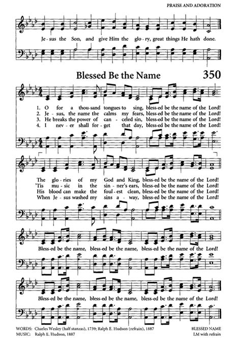 Celebrating Grace Hymnal Page Hymnary Org