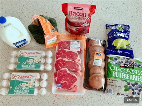 미국 하와이 코스트코 장바구니쇼핑리스트 스테이크 고기 야채 등 Costco 네이버 블로그