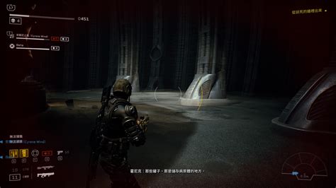 Immersive Sim Amount Of Health R Immersivesim