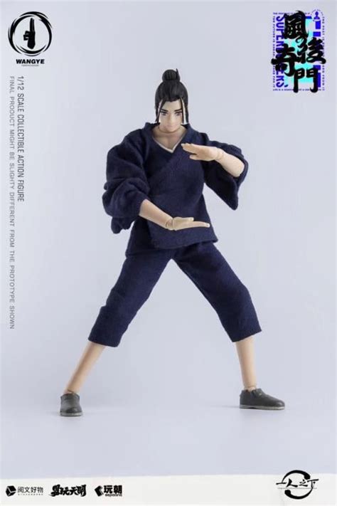 Under One Person The Outcast Wang Ye 1 12 Scale Action Figure