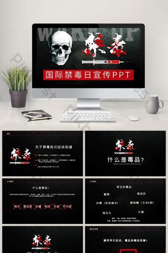 Template Ppt Narkoba Powerpoint 60 Animasi Tema Ppt Download Gratis Pikbest