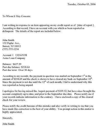 Redit Dispute Letter Template Credit Dispute Credit Repair Letters