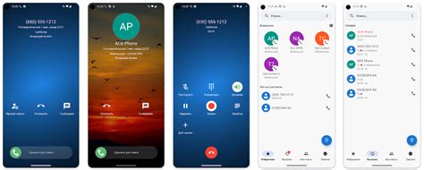 4 крутые звонилки для Android