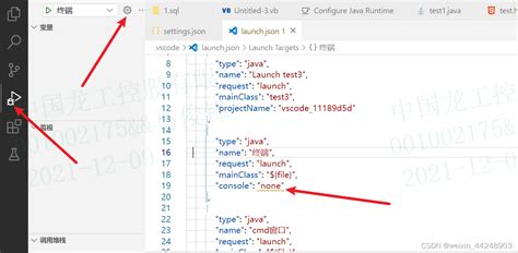 Vscode代码运行优化以及减少多余控制台输出内容vscode如何清除多余输出信息 Csdn博客