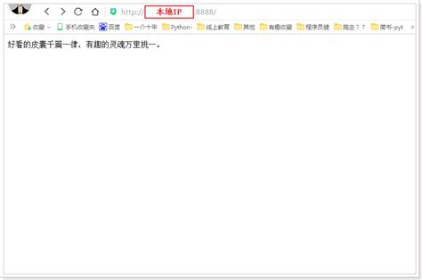 33 Python Web 框架tornadotornadoweb Csdn博客