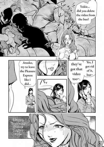 Chikan Express Ch04 Nhentai Hentai Doujinshi And Manga