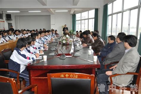 淮中在线网站——江苏省淮安中学——江苏省淮安中学教育集团